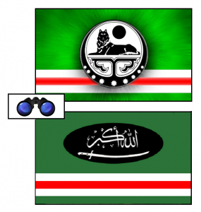 zenpundit.com » Blog Archive » Chechnya: of flags, prayers and swords ...
