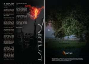 zenpundit.com » Blog Archive » A Tale of Two Places – Dabiq and Rumiyah